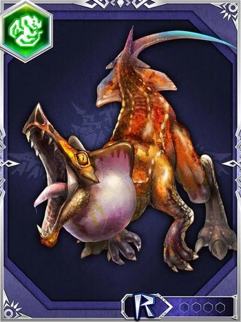 Great Wroggi | Galactic Creatures Wiki | Fandom