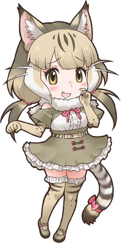 Jungle Cat | Galactic Creatures Wiki | Fandom