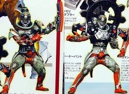 Commander Dopant | Galactic Creatures Wiki | Fandom