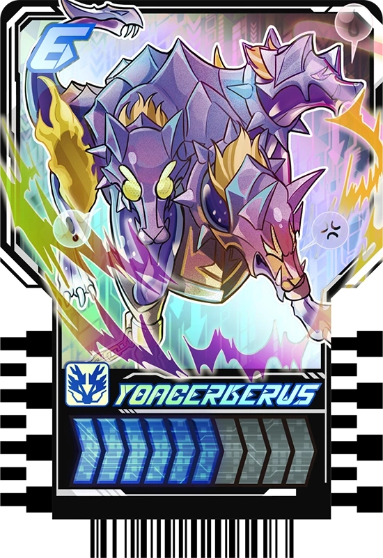 Cerberus Malgam | Galactic Creatures Wiki | Fandom