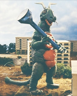 Bango | Galactic Creatures Wiki | Fandom