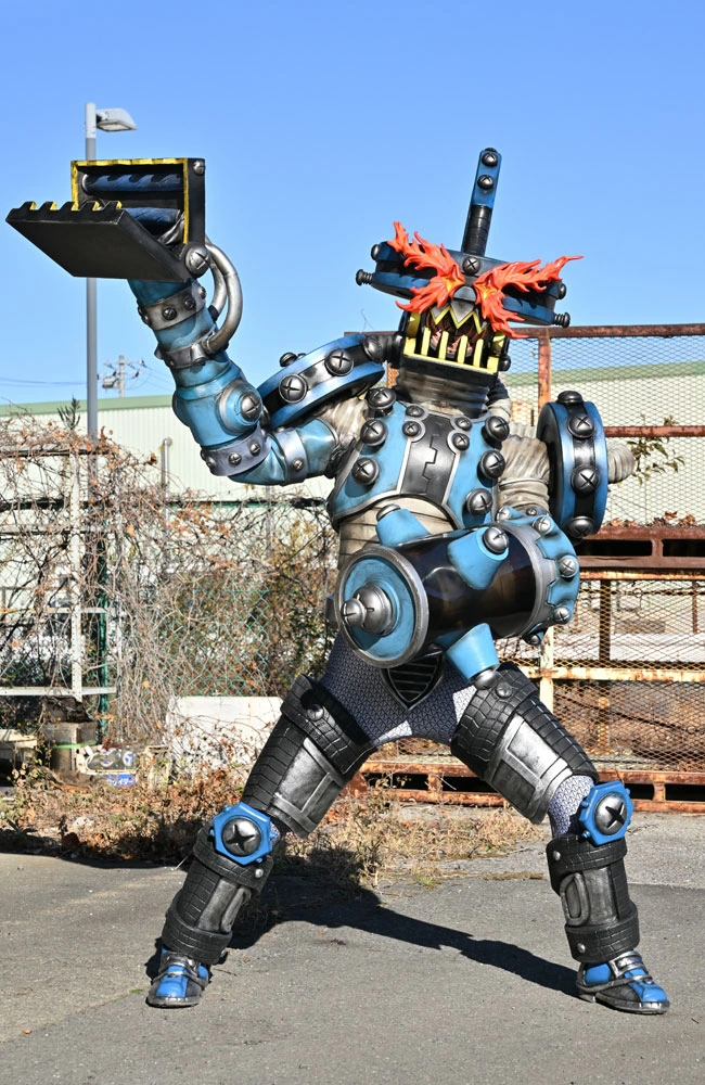 Soujiki Grumer | Galactic Creatures Wiki | Fandom