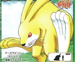 Cheese Rabbit | Galactic Creatures Wiki | Fandom