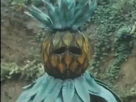 Pineapple Mask | Galactic Creatures Wiki | Fandom