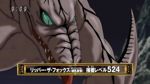 Ripper The Fox | Galactic Creatures Wiki | Fandom
