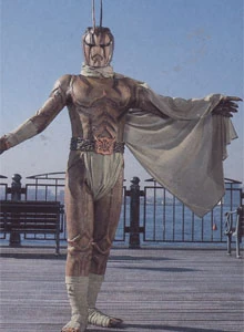 Zu-Badzu-Ba | Galactic Creatures Wiki | Fandom