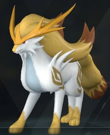 Gildane | Galactic Creatures Wiki | Fandom