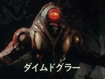 Time Doggler | Galactic Creatures Wiki | Fandom