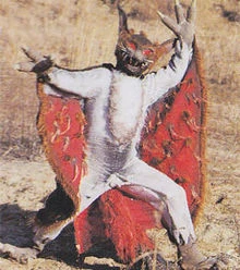 Japanese Dwarf Flying Squirrel Beastman | Galactic Creatures Wiki | Fandom