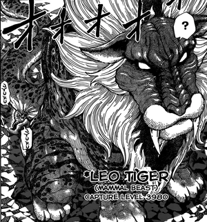 Leo Tiger | Galactic Creatures Wiki | Fandom