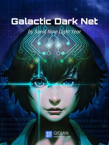 Galactic Dark Net Wiki | Fandom