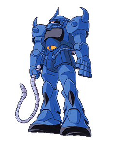 Zeon Ground Attack Force | Galactic Gamers Vs. Furry War Wiki | Fandom
