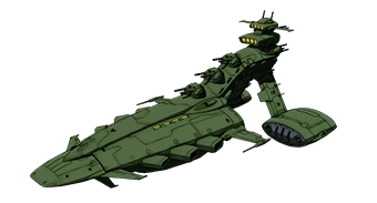 Zeon Space Attack Force | Galactic Gamers Vs. Furry War Wiki | Fandom