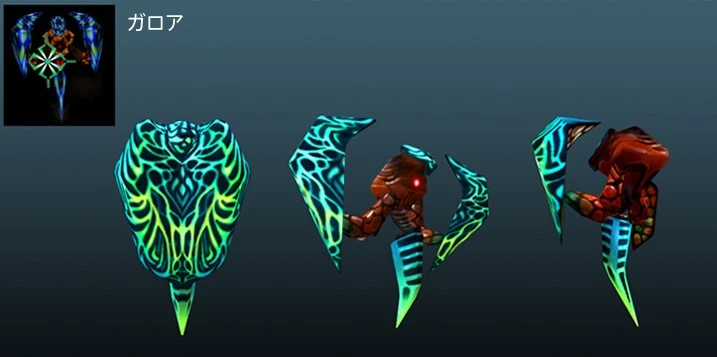 Garoas | Galactic of Guardians Wiki | Fandom