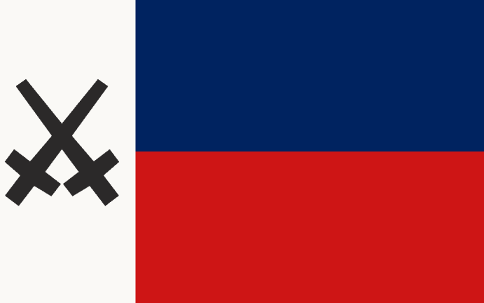 Cehvan Republic | Galactron Wiki | Fandom