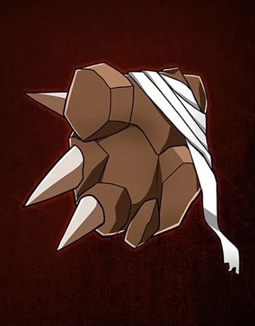 Meteor Shield | Galatune Wikia | Fandom