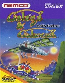 Galaga & Galaxian | Galapedia Wiki | Fandom