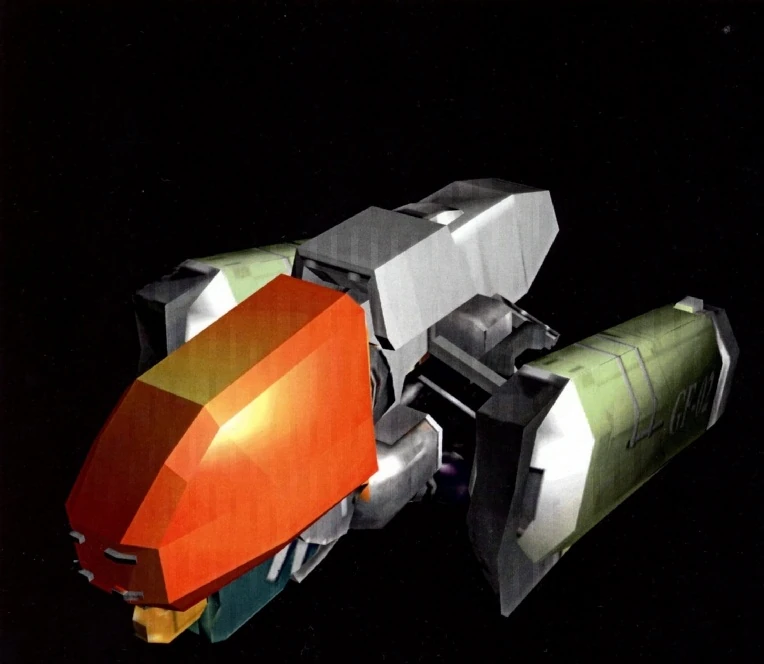 Galac-Ship | Galapedia Wiki | Fandom