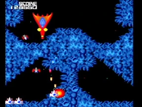 Galaga '88 | Galapedia Wiki | Fandom