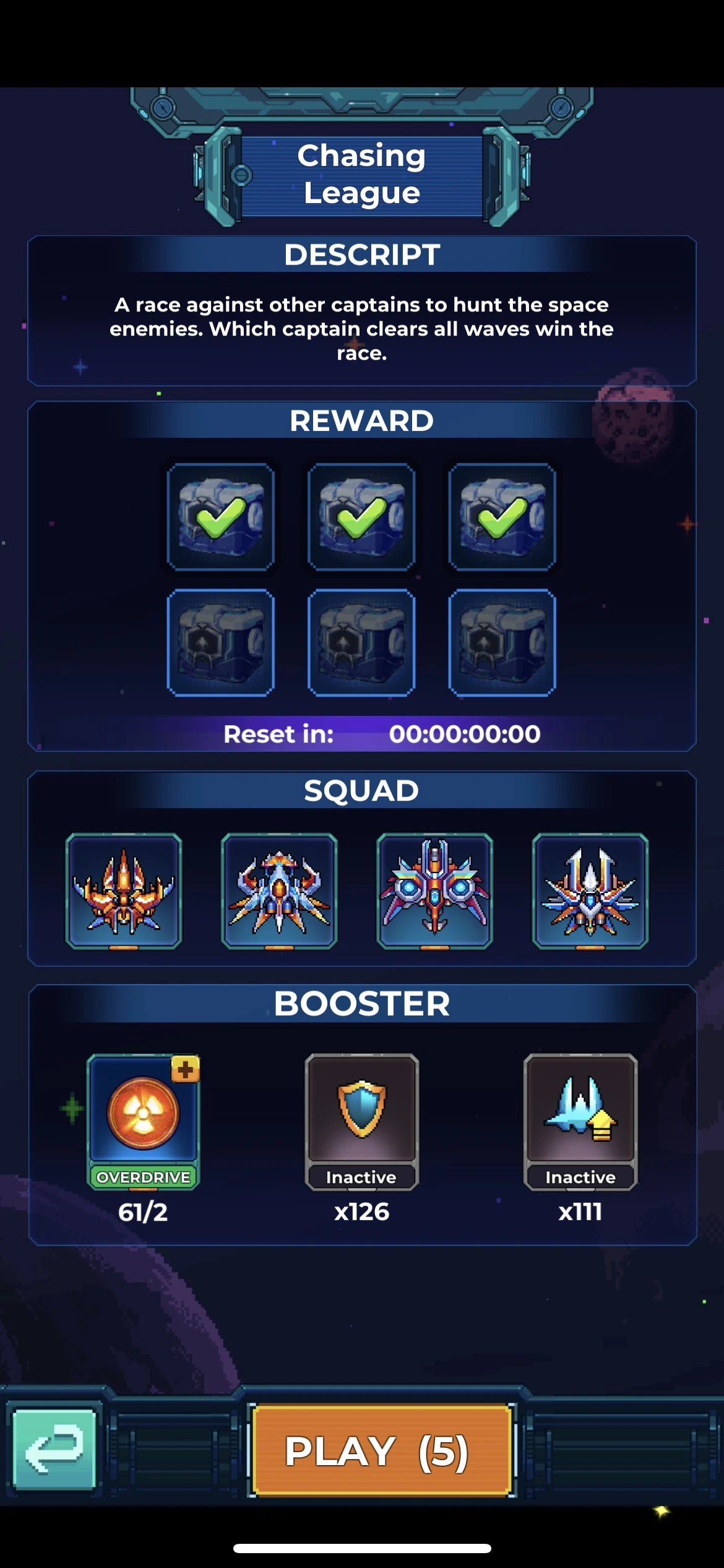 Multiplayer / Chasing League | Galaxiga Wiki | Fandom