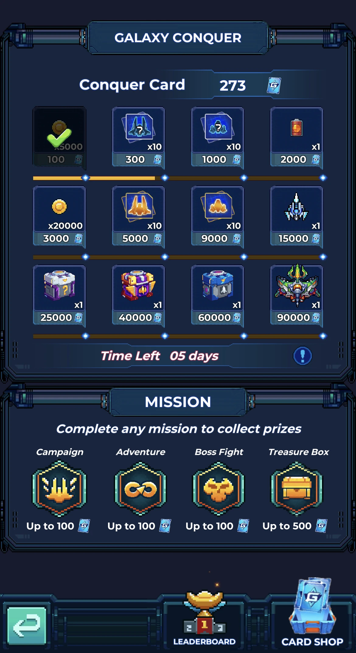 Events | Galaxiga Wiki | Fandom