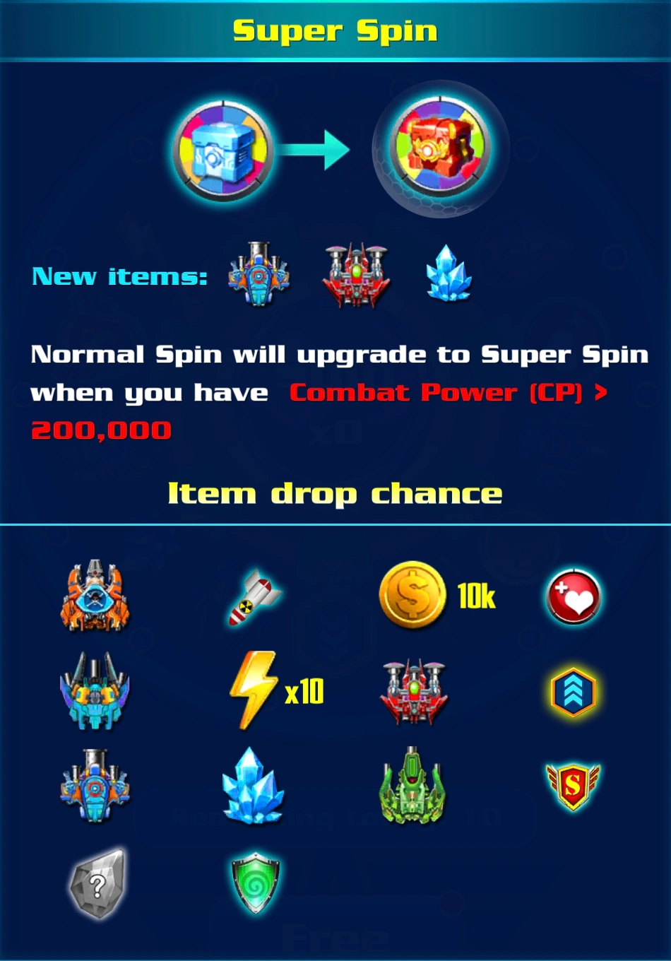 Spin | Galaxy Attack: Alien Shooter Wiki | Fandom