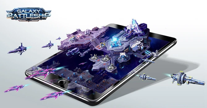 Galaxy Battleship Wiki | Fandom