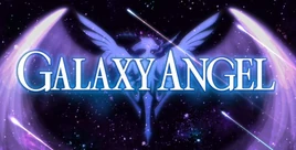 Galaxy Angel (game) | Galaxy Angel Wiki | Fandom