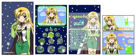 GA mobile phone theme | Galaxy Angel Wiki | Fandom