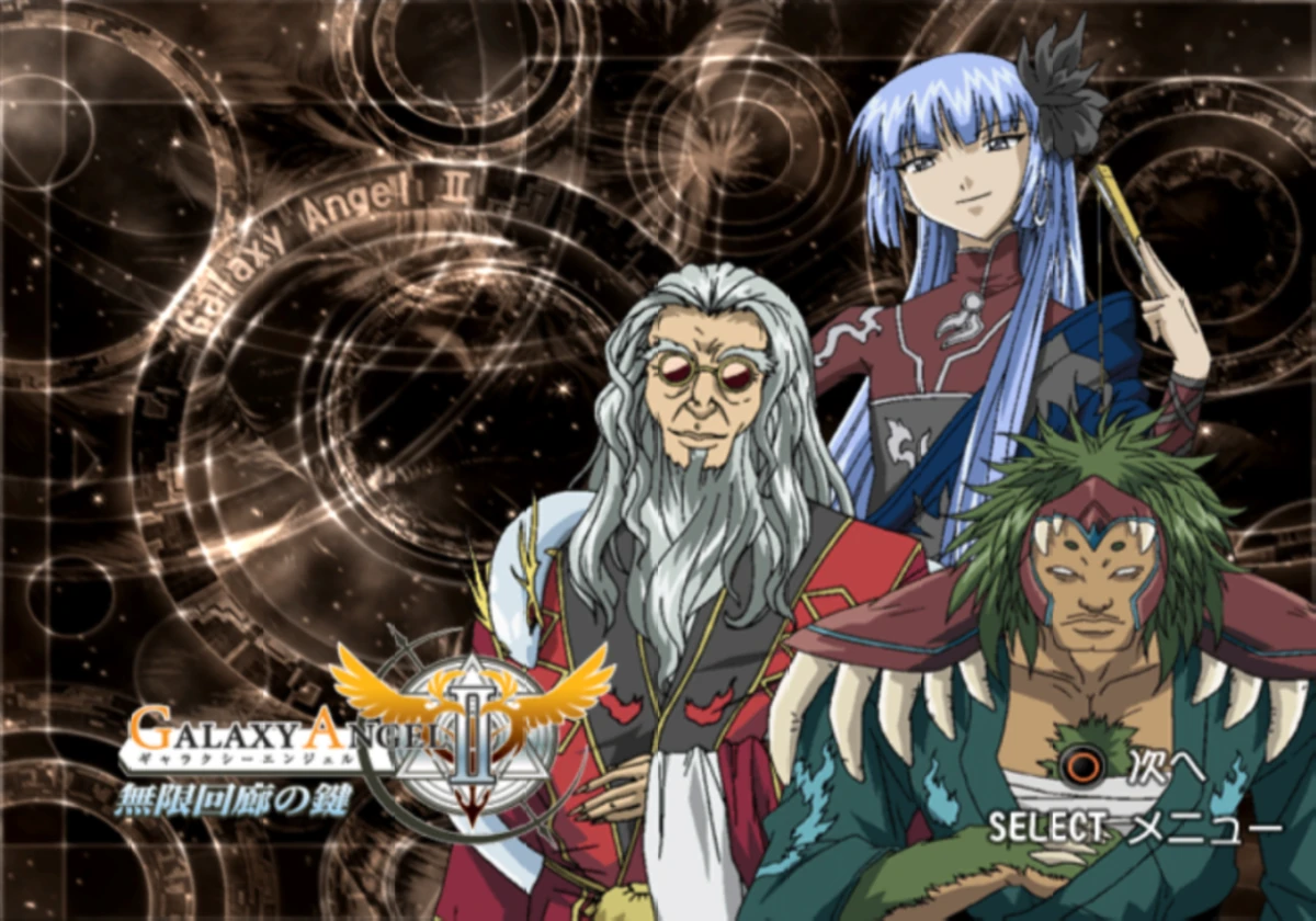 Three Marquis | Galaxy Angel Wiki | Fandom