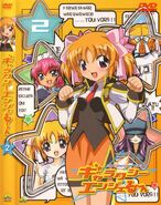 Galaxy Angel Rune | Galaxy Angel Wiki | Fandom