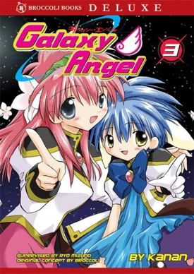 Galaxy Angel Volume 3 | Galaxy Angel Wiki | Fandom