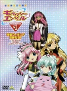 Galaxy Angel/Anime | Galaxy Angel Wiki | Fandom