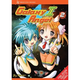 Galaxy Angel II Volume 2 | Galaxy Angel Wiki | Fandom