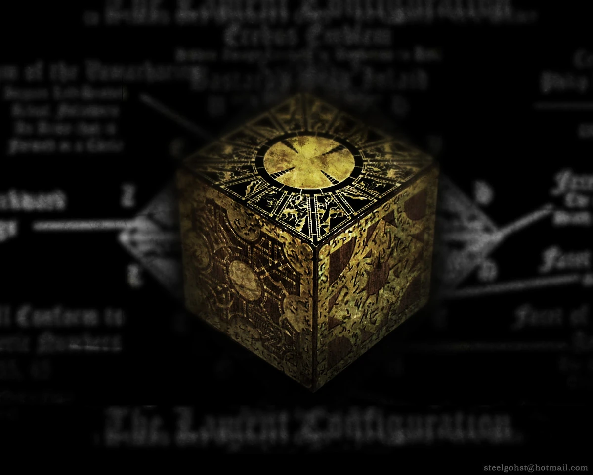 Lament Configuration | GalaxyofFear Wiki | Fandom