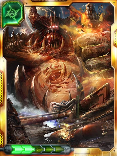 (Phantasm) Nightmare Demon | Galaxy Saga Wiki | Fandom