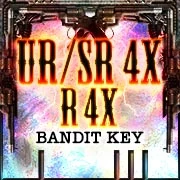 Keys | Galaxy Saga Wiki | Fandom