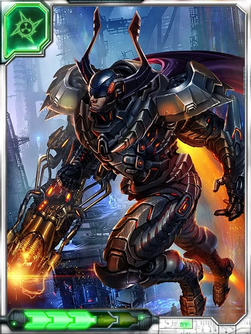 Gargantua | Galaxy Saga Wiki | Fandom