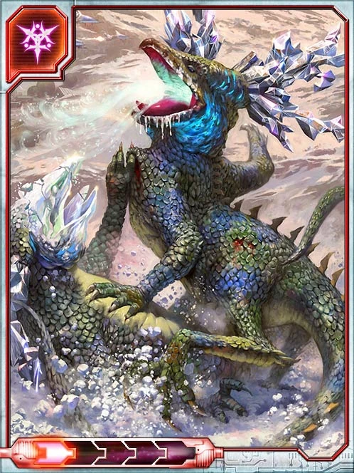 Ice Drake | Galaxy Saga Wiki | Fandom