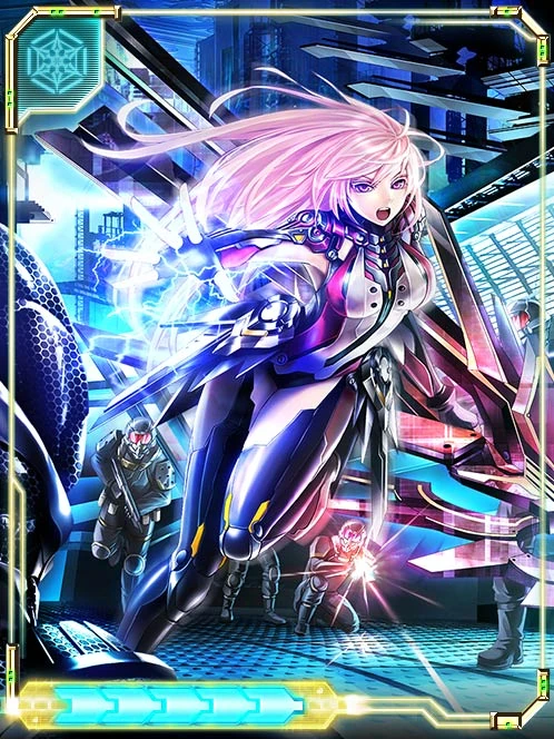 (Rebirth) Aion, Cosmic Conception | Galaxy Saga Wiki | Fandom