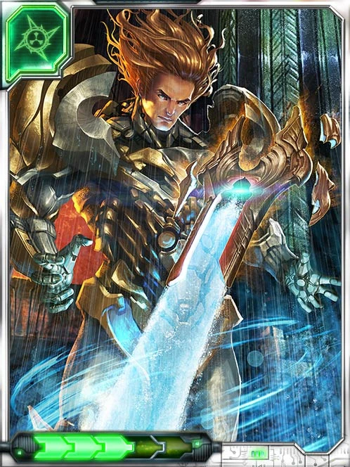 Milo, Synaptic Swordsman | Galaxy Saga Wiki | Fandom