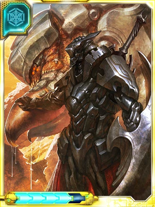 Gigas Rider | Galaxy Saga Wiki | Fandom