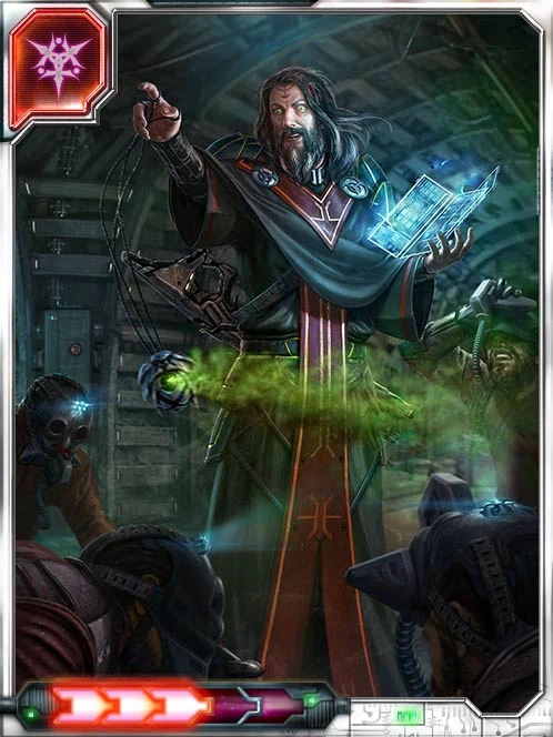 Ricon, Trinity Condemner | Galaxy Saga Wiki | Fandom