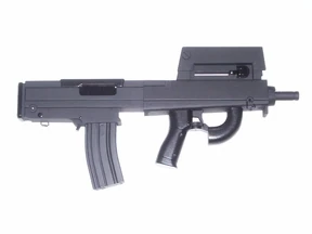 Omega Weapons | Galea Wiki | Fandom