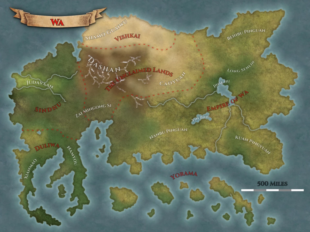 Wa | Galea Wiki | Fandom