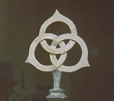 Domian Religion | Galea Wiki | Fandom