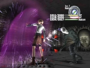 Shield | Galerians Wiki | Fandom