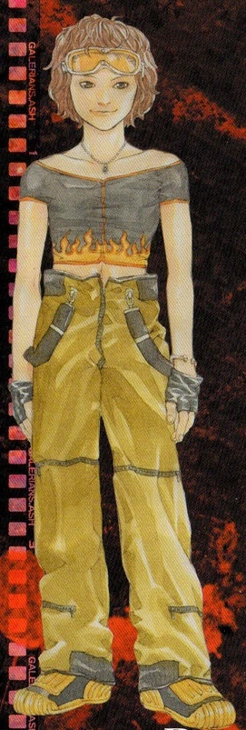 Pat | Galerians Wiki | Fandom