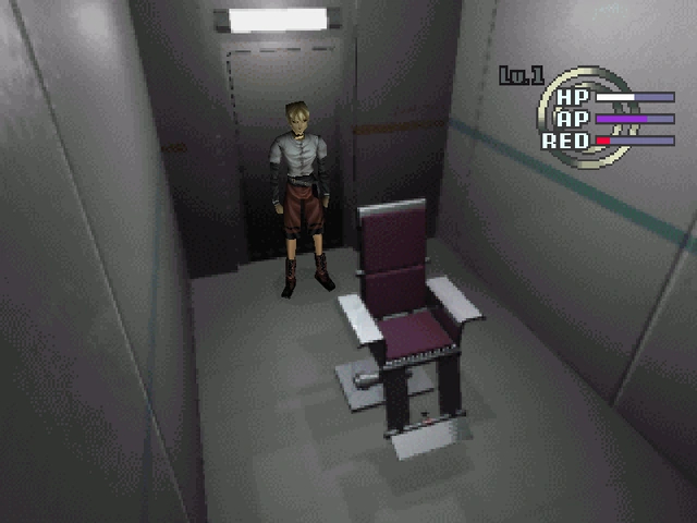 Adjacent Room | Galerians Wiki | Fandom