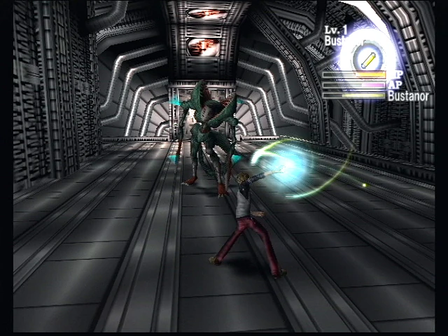 Bustanor | Galerians Wiki | Fandom